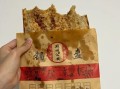 公安锅盔加盟费多少_公安锅盔加盟条件