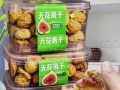 无花果干一天吃多少合适_无花果干怎么吃最营养