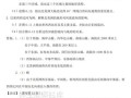 地理导学案答案_如何高效使用