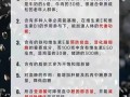 黑芝麻一次吃多少合适_每天吃多少克最健康