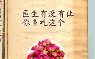 乳腺增生吃什么食物好_乳腺增生食疗怎么调理