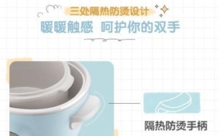 小熊电炖锅怎么用_小熊电炖锅预约功能怎么用 小熊电炖锅怎么用_小熊电炖锅预约功能怎么用