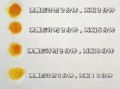 鸡蛋煮多久才熟_如何判断鸡蛋煮熟没