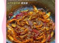 韩式辣炒鱿鱼怎么做_韩式辣炒鱿鱼家常做法