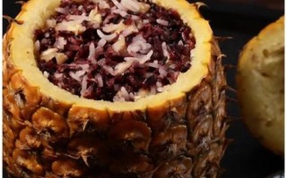 菠萝大米饭怎么做_菠萝大米饭的简单做法