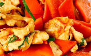 胡萝卜炒鸡蛋热量高吗_胡萝卜炒鸡蛋营养价值