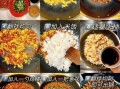 鸡蛋炒米饭怎么做_隔夜饭如何炒出粒粒分明