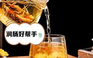 金银花菊花决明子茶的功效与作用_长期喝会上火吗