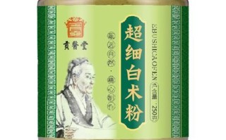 茯苓粉怎么做面膜_茯苓粉面膜的功效与用法