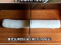 成品糍粑怎么吃_糍粑加热方法