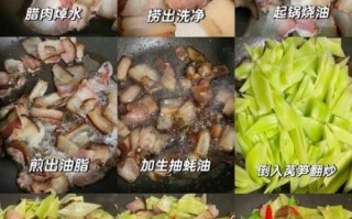 水煮腊肉怎么做_水煮腊肉需要焯水吗