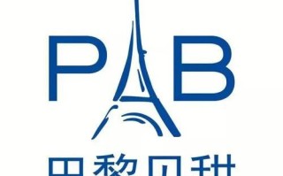 巴黎贝甜加盟费一般多少_2024开店成本明细