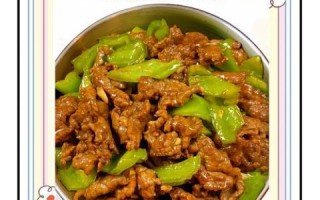 酸辣椒炒牛肉怎么做_酸辣椒炒牛肉用哪个部位