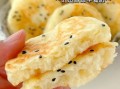 发面饼怎么做才松软_发面饼不塌陷的秘诀