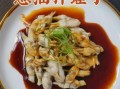 蛏子怎么做好吃_蛏子的家常做法