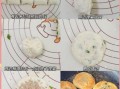 葱花发面饼怎么做_发面饼怎样又软又香