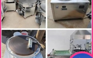 锅巴机器多少钱一台_小型锅巴机价格表
