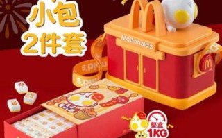 麦辣鸡翅重量是多少克_麦当劳鸡翅热量表