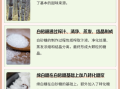 绵白糖和白砂糖的区别_绵白糖是什么糖