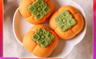 西安黄桂柿子饼怎么做_哪里买最正宗