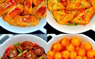 有什么菜好吃又容易做_新手零失败家常菜