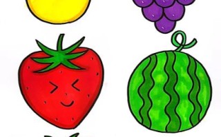 水果简笔画怎么画最简单_水果简笔画大全最简单
