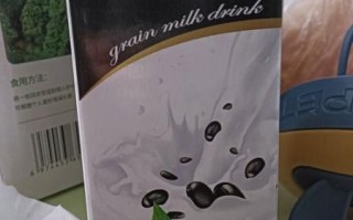 伊利谷粒多是饮料还是牛奶_营养成分大揭秘