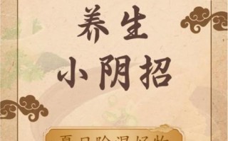 湿气太重了如何快速除湿_湿气重吃什么最快见效
