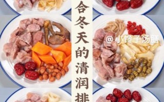 排骨汤怎么炖好喝_排骨汤放什么料最香