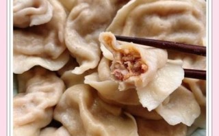 羊肉白菜水饺馅怎么做_羊肉白菜水饺馅怎么调好吃