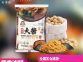 韩式大酱汤用什么酱_大酱汤用哪种大酱最正宗