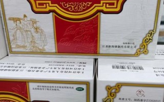 健脾八珍糕多久一个疗程_健脾八珍糕吃多久见效