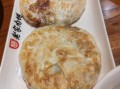 北京老家肉饼加盟费多少_北京老家肉饼好吃吗