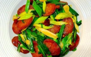 蒜苗炒腊肠窍门_腊肠怎么炒才香