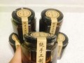 自制柠檬膏的危害_长期喝有什么副作用