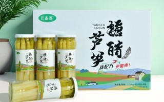 芦笋罐头怎么做好吃_芦笋罐头吃法大全