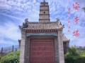 庆安旅游景点有哪些_庆安一日游最佳路线