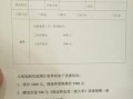 地理家教怎么收费_请地理家教多少钱一小时