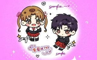 蜜枣cp是真的吗_蜜枣cp什么时候在一起的