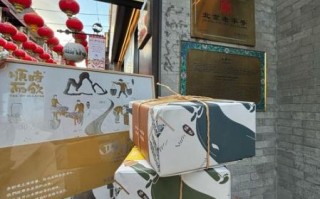 北京高端伴手礼有哪些_如何挑选不踩雷