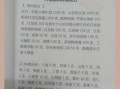 麻辣火锅底料怎么做_正宗重庆火锅底料配方