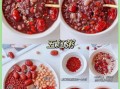 四红补血粥的做法_四红补血粥适合什么人喝