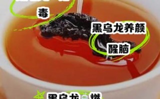 乌龙茶能减肥吗_乌龙茶的功效与作用有哪些