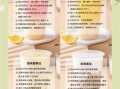 如何煮奶茶_煮奶茶需要哪些材料