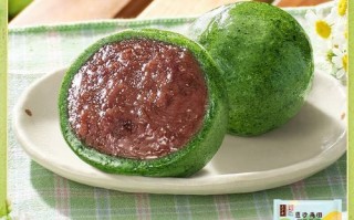 青团子哪里最正宗_青团子最正宗的做法