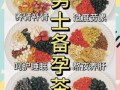 吃什么补肾最快_肾虚吃什么食物好