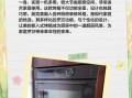 美的电烤箱功能键图解_怎么用
