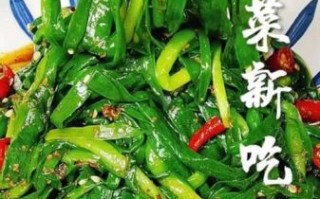 孕妇能吃韭菜吗_怀孕初期三个月可以吃韭菜吗