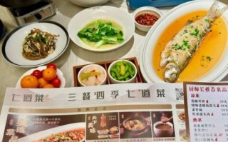 私房菜一天一桌怎么挣钱_私房菜一天一桌盈利模式