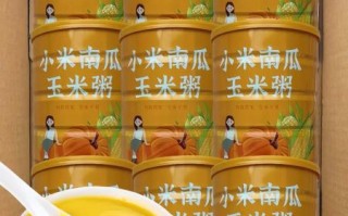 南瓜玉米粥的功效与作用_适合什么人喝